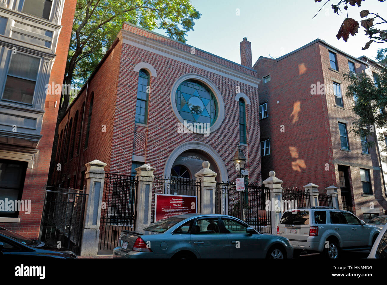 The Vilna Shul cultural Center, Beacon Hill, Boston, MA, United States ...