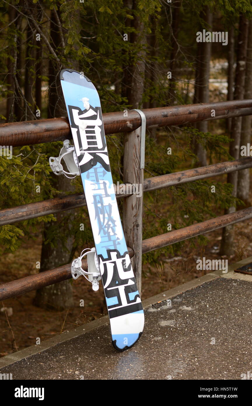 Japan snowboarding hi-res stock photography and images - Alamy