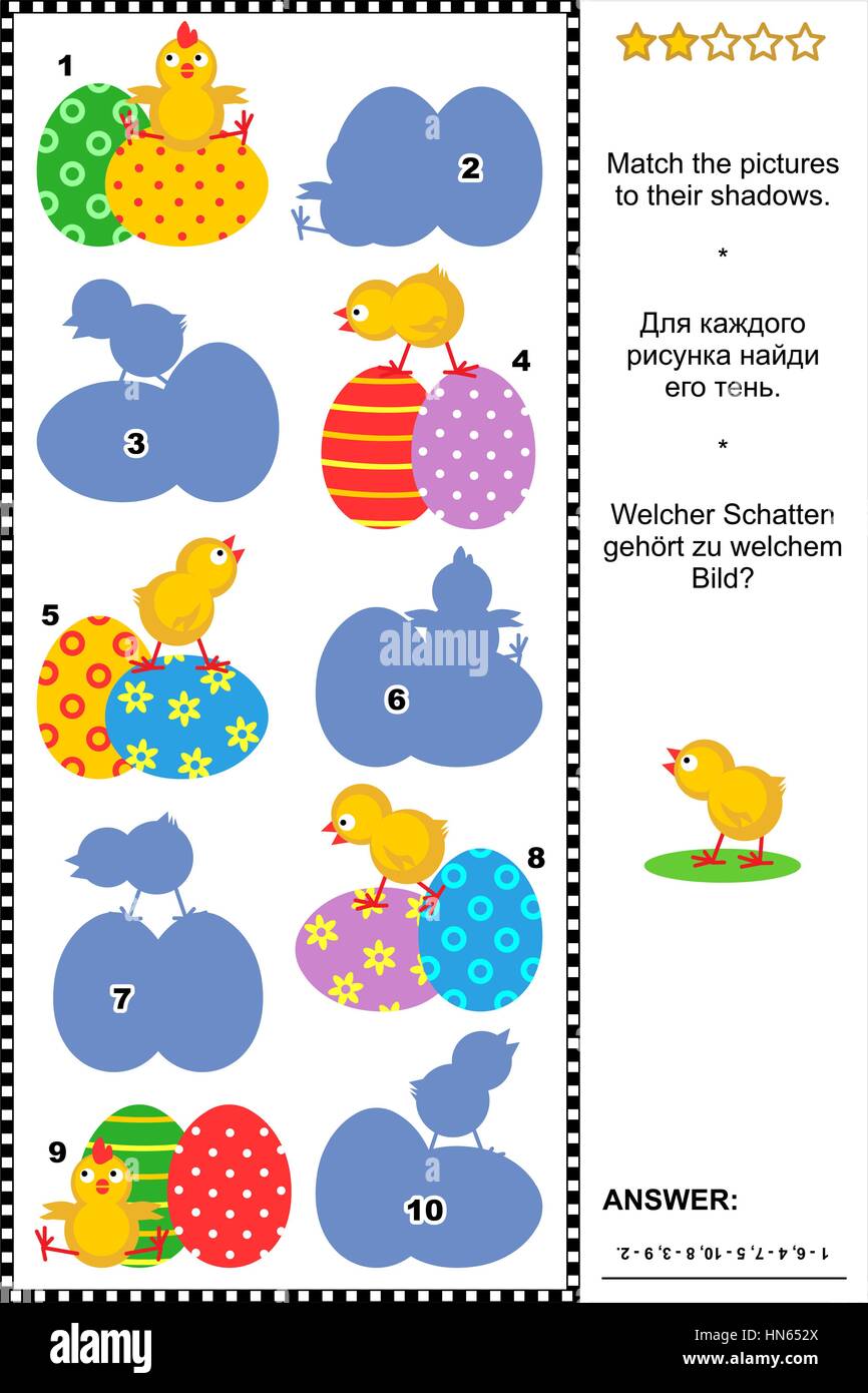 Game easter eggs hi-res stock photography and images - Alamy