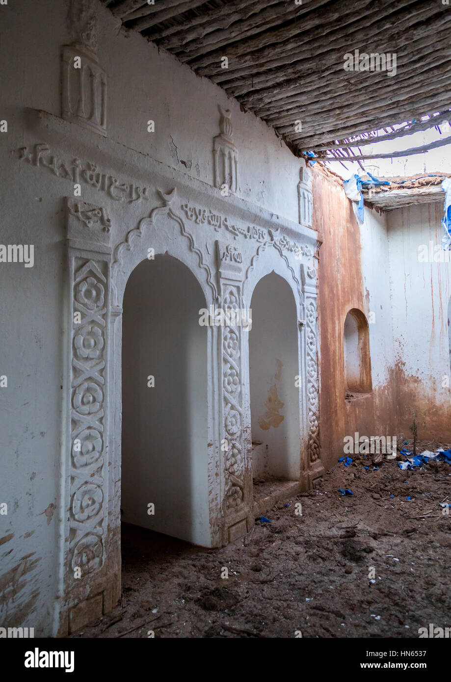 Argobba hi-res stock photography and images - Alamy