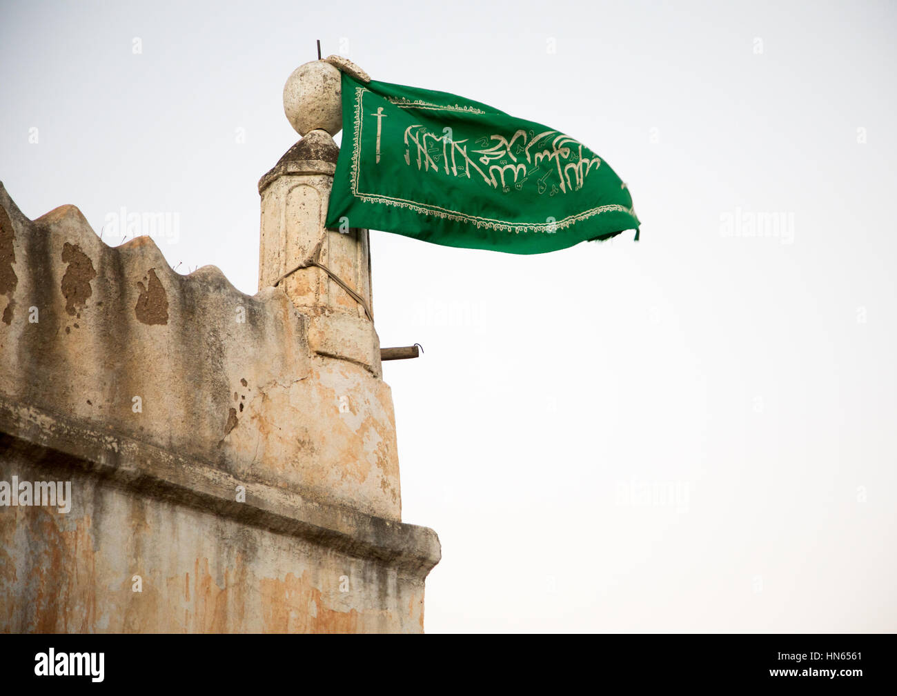 Ethio17089 hi-res stock photography and images - Alamy