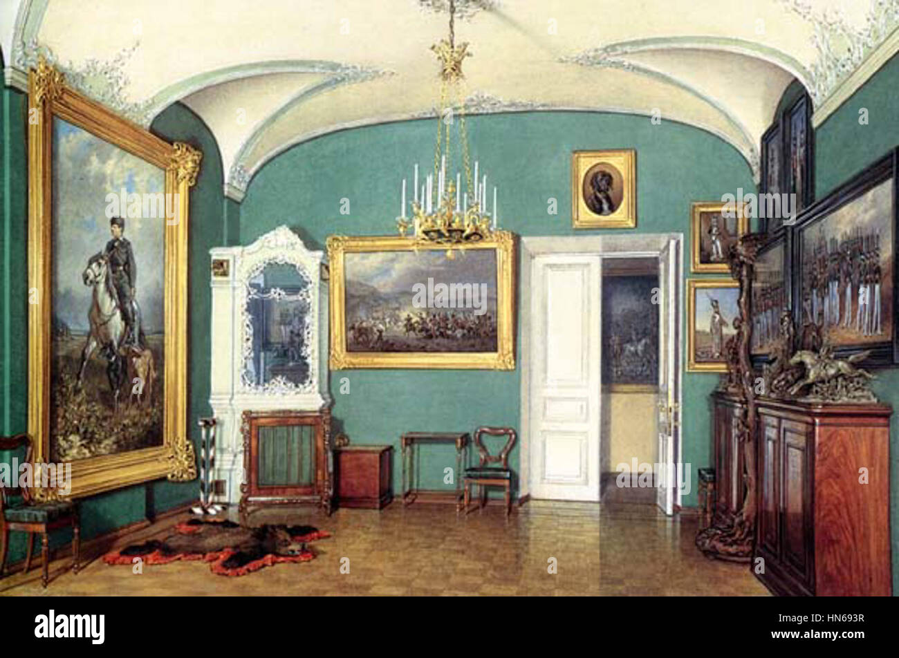 This artwork titled '???. ???????? ?????????? II. 1876' is a piece ...