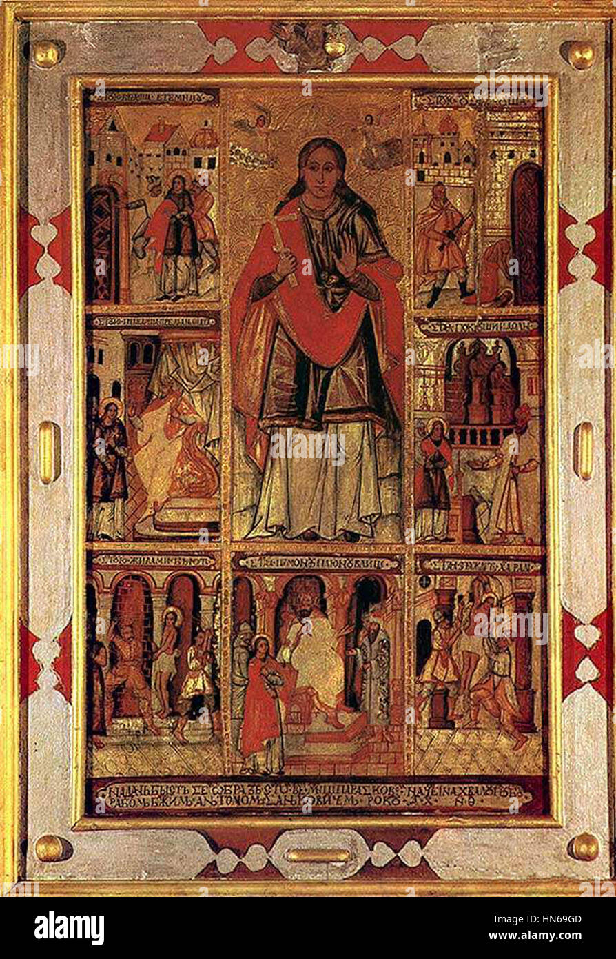 1659 hi-res stock photography and images - Alamy