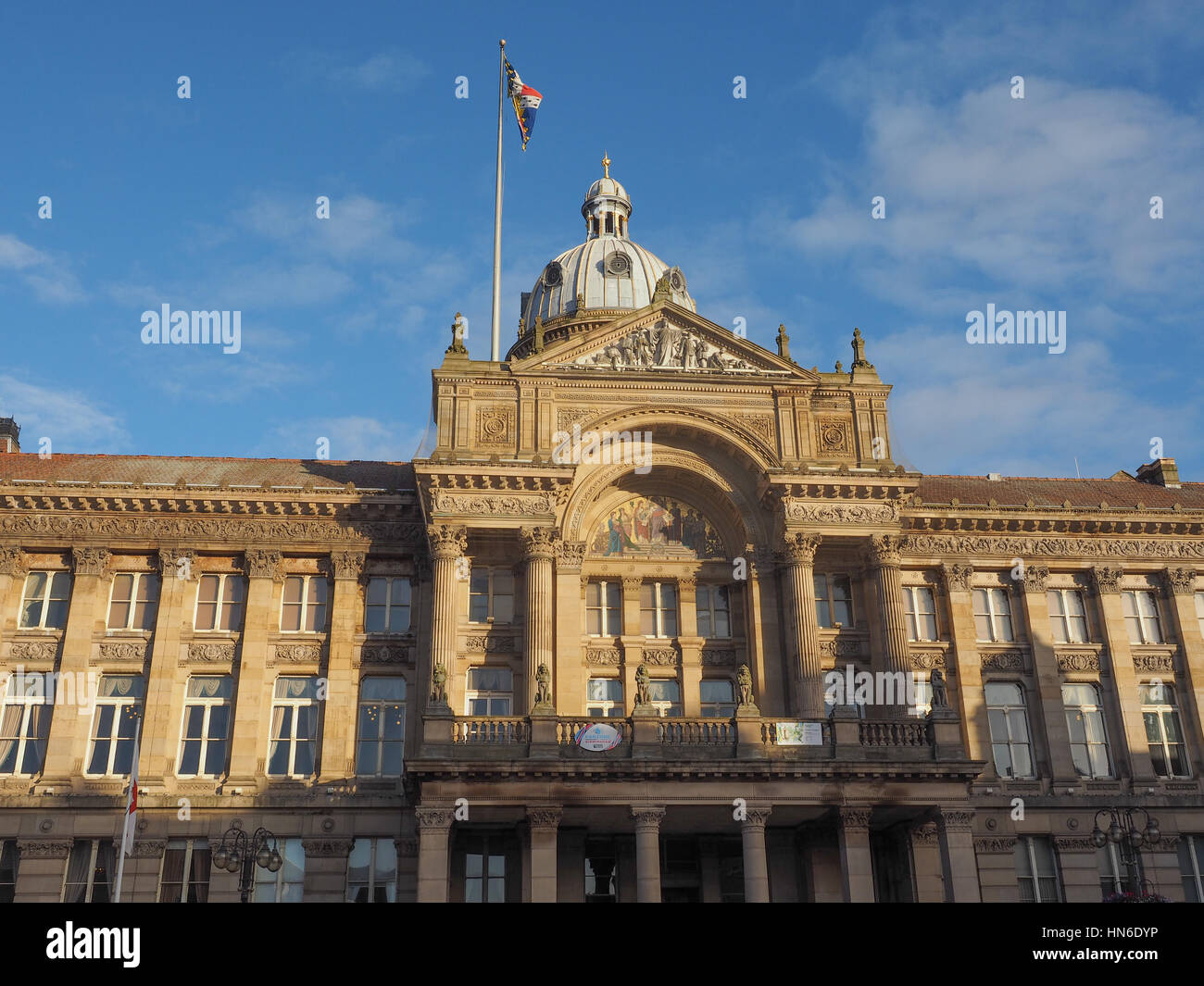 City Council building in Birmingham, UK Stock Photo - Alamy