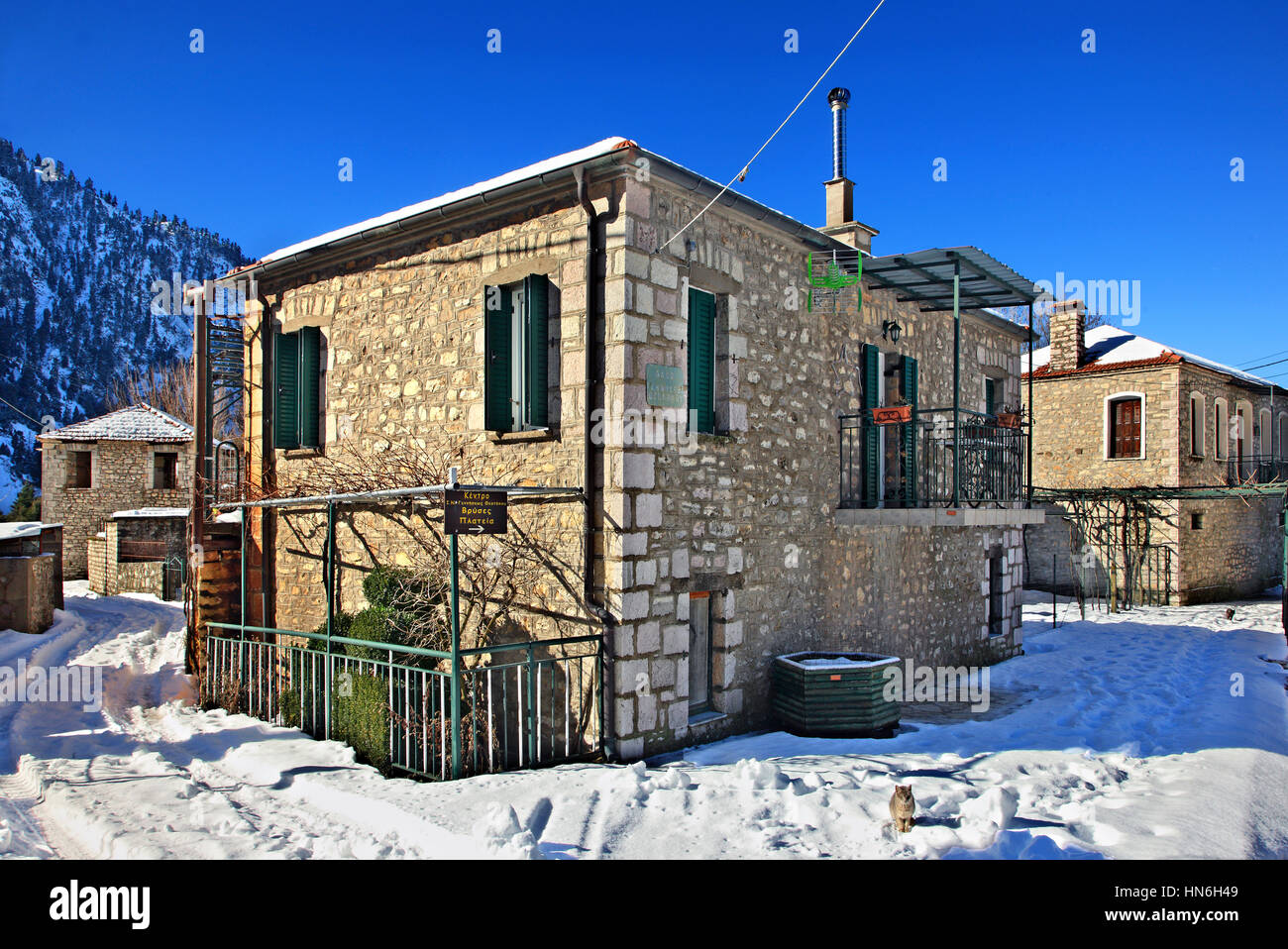 Greek traditional village hi-res stock photography and images - Alamy