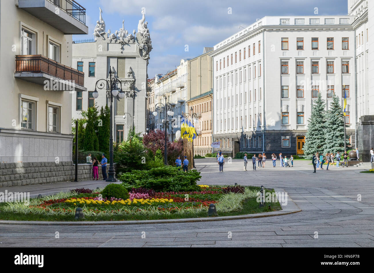 Ukraine government buildings hi-res stock photography and images - Alamy