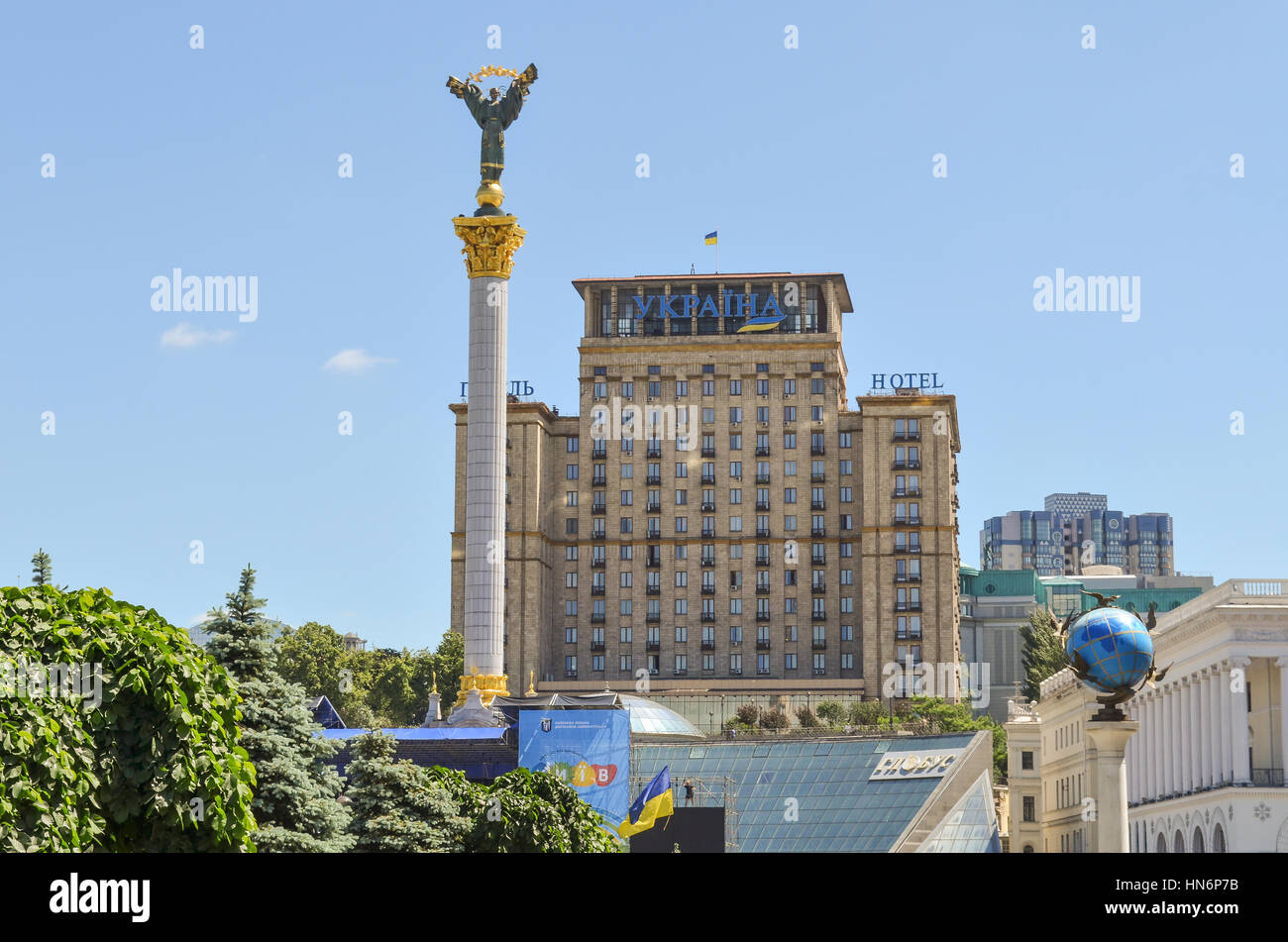 Kiev, Ukraine - May 25, 2013: Maidan Nezalezhnosti or Independence ...
