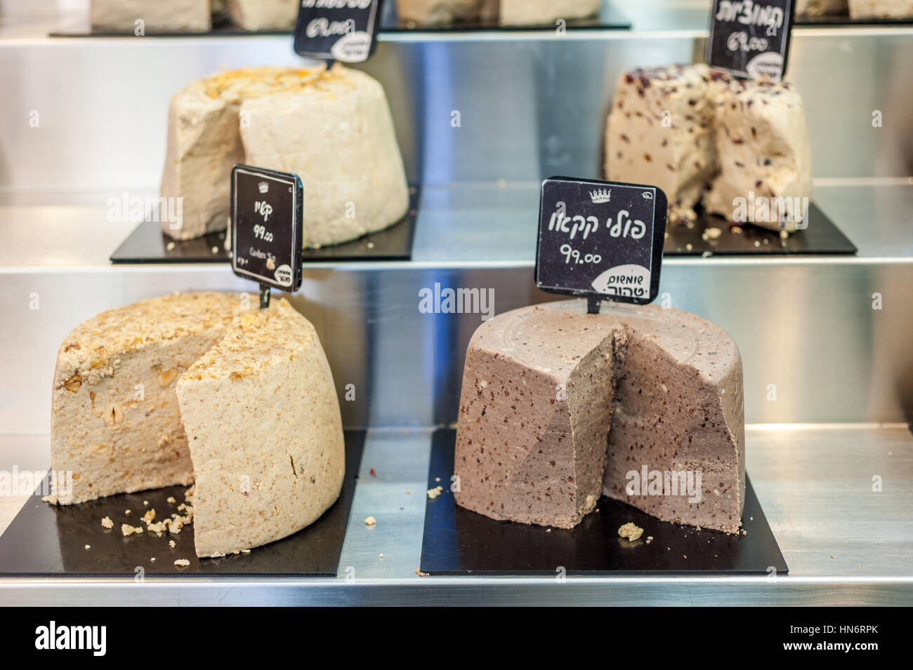 Halva stall hi-res stock photography and images - Alamy