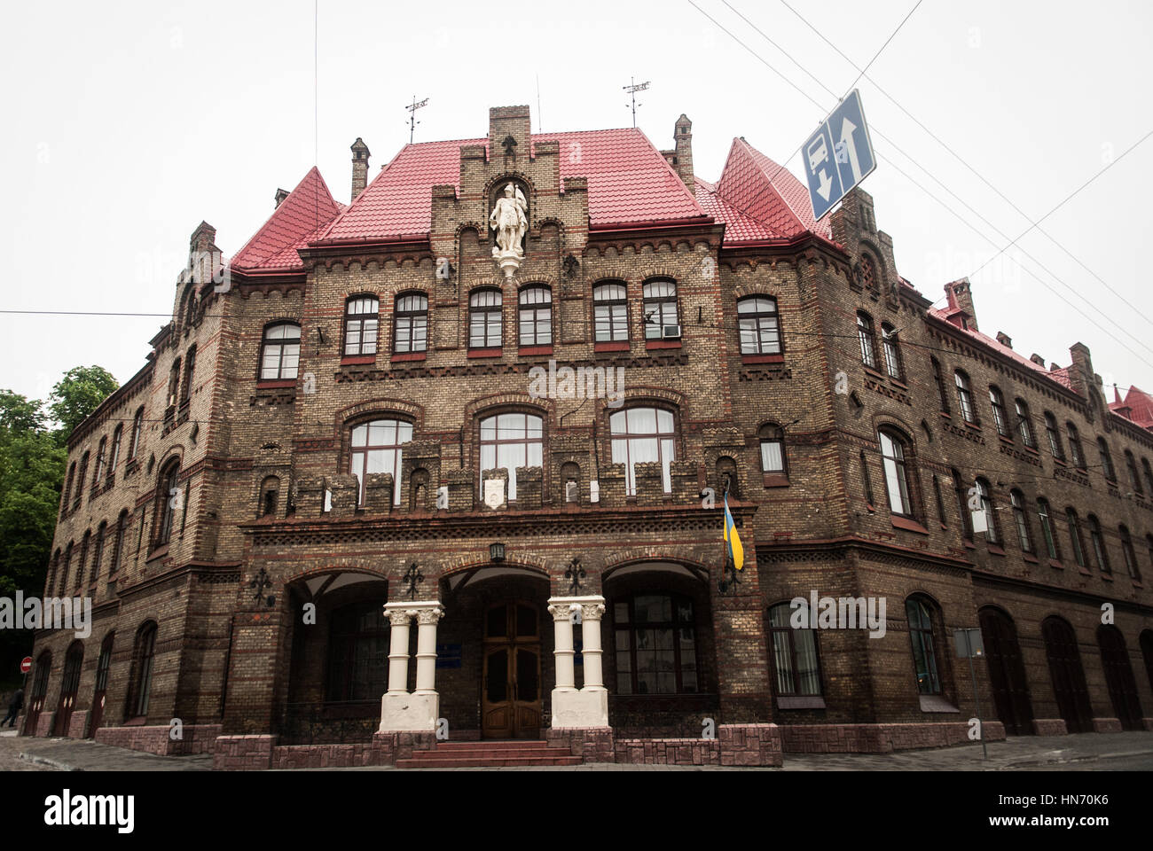 Lviv central streets, Western Ukraine, in spring Stock Photo - Alamy