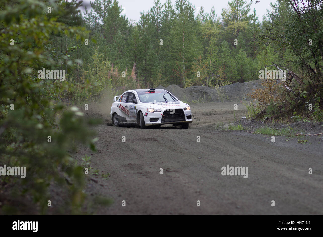 Asbest, Russia July 31, 2016 - Rally "Ecover 2016" 4th stage of the ...