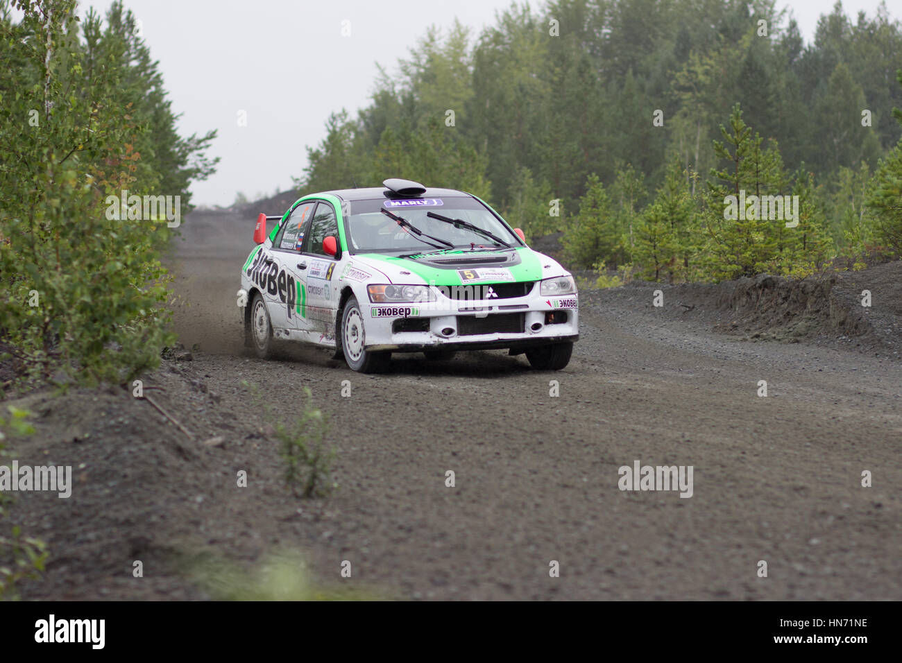 Asbest, Russia July 31, 2016 - Rally "Ecover 2016" 4th stage of the ...