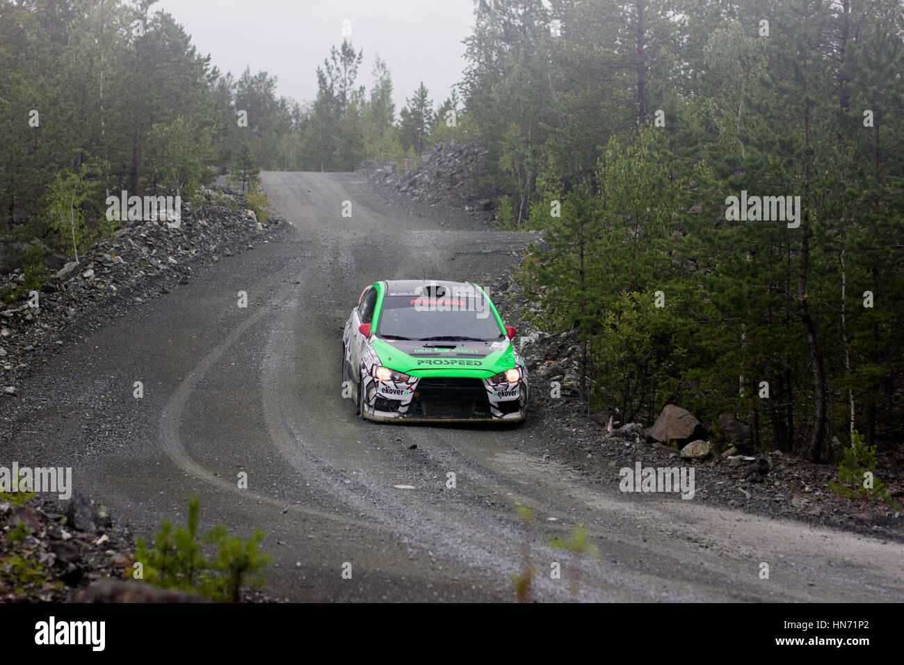 Asbest, Russia July 31, 2016 - Rally "Ecover 2016" 4th stage of the ...