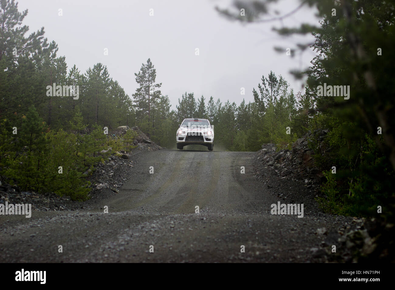 Asbest, Russia July 31, 2016 - Rally "Ecover 2016" 4th stage of the ...