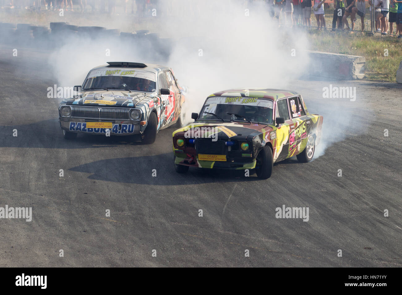 Volga gaz 24 car hi-res stock photography and images - Alamy