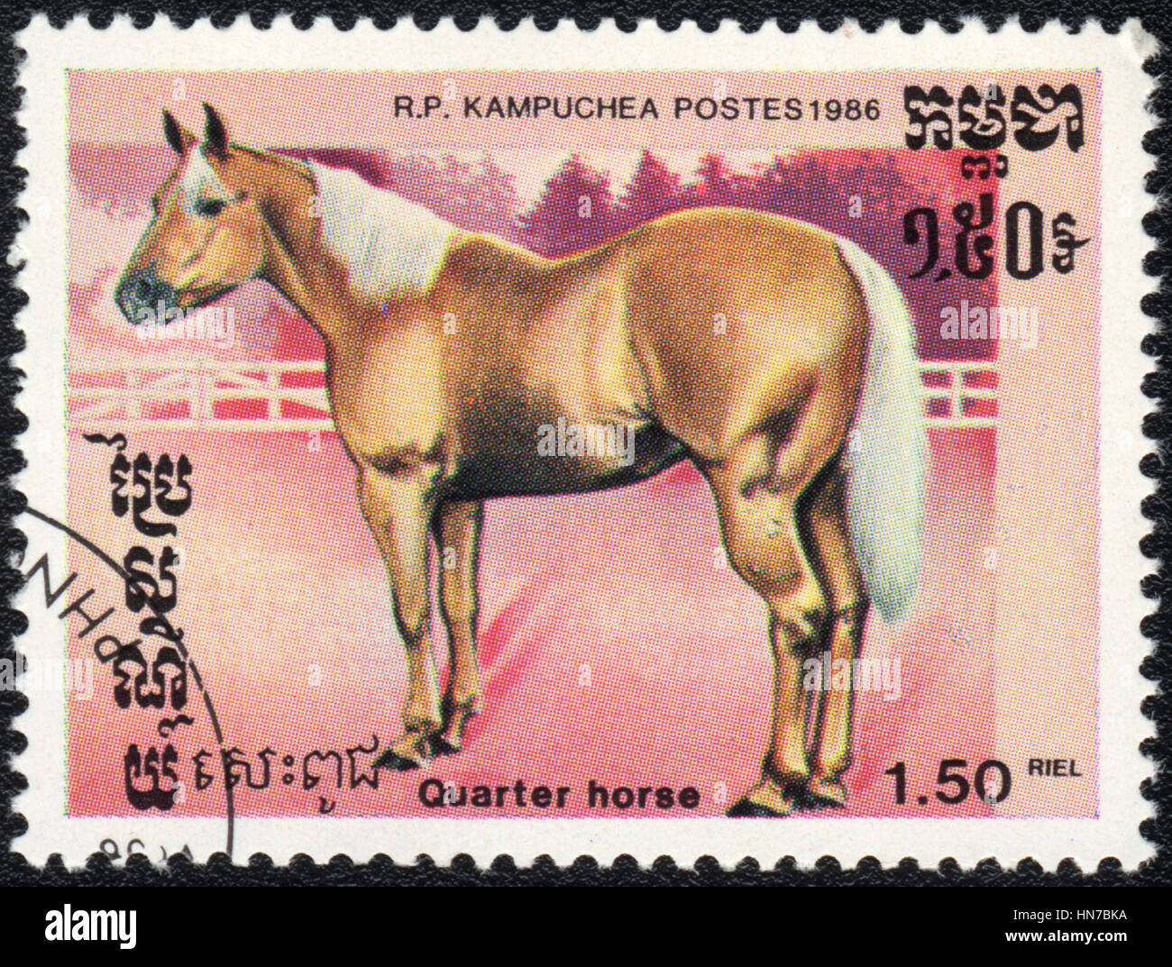 Postage stamp cambodia kampuchea hi-res stock photography and images ...