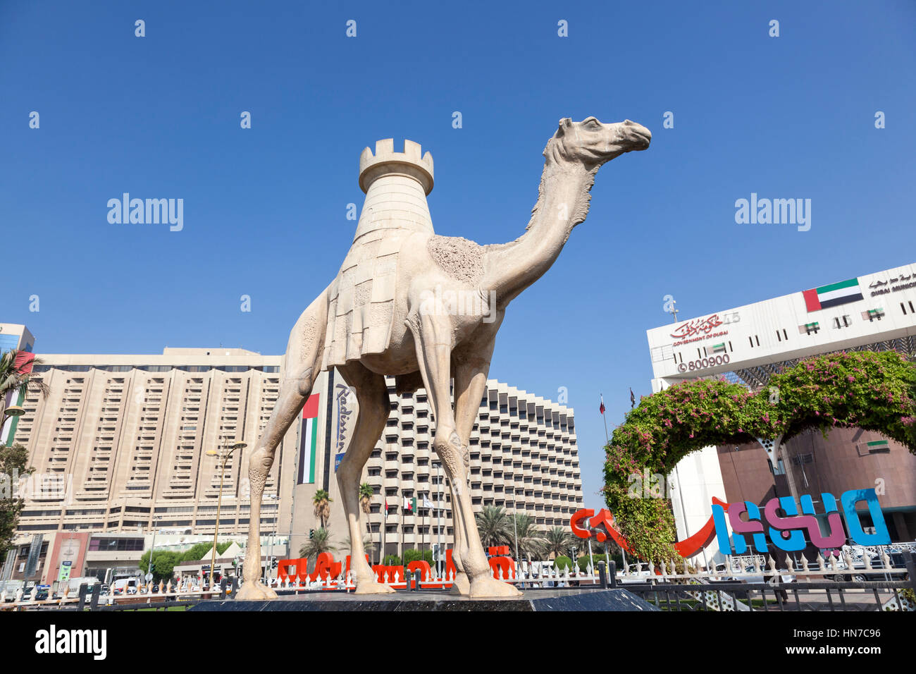 Camel statue hi-res stock photography and images - Alamy