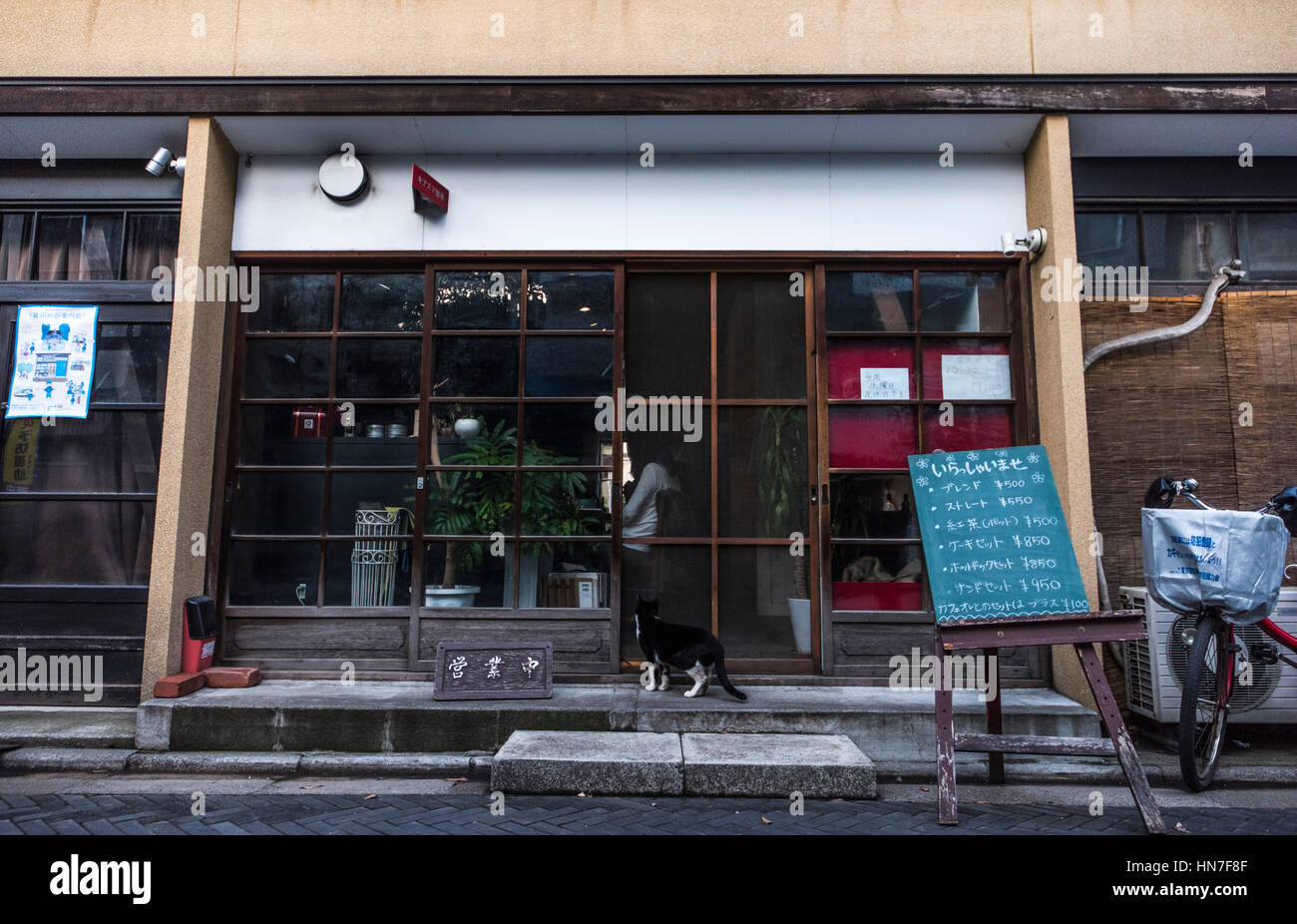 Cafe in front of Kishimojin Jinja, Zoshigaya, Toshima-Ku, Tokyo, Japan ...
