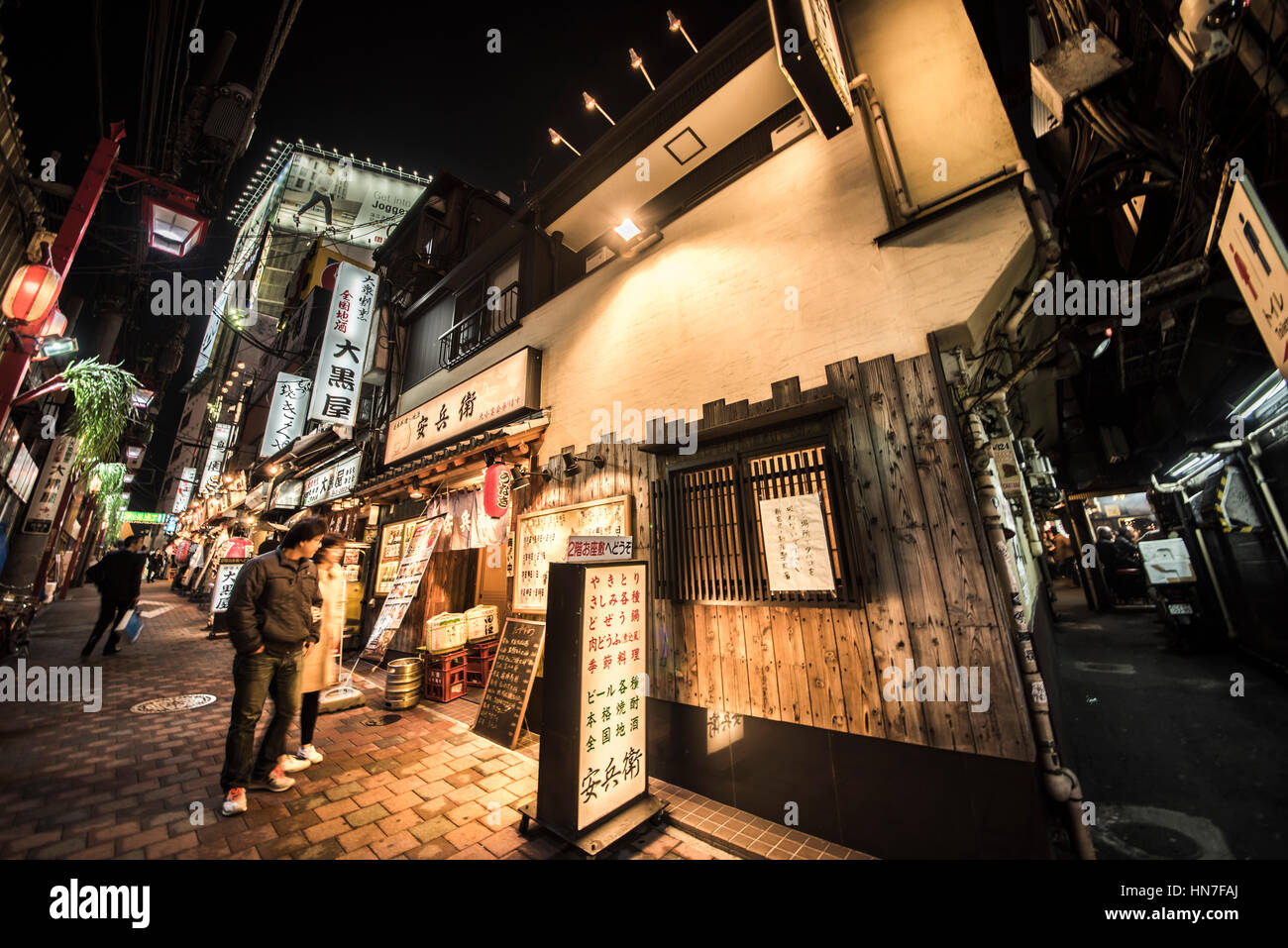 Omoide Yokocho, Shinjuku, Tokyo, Japan Stock Photo - Alamy