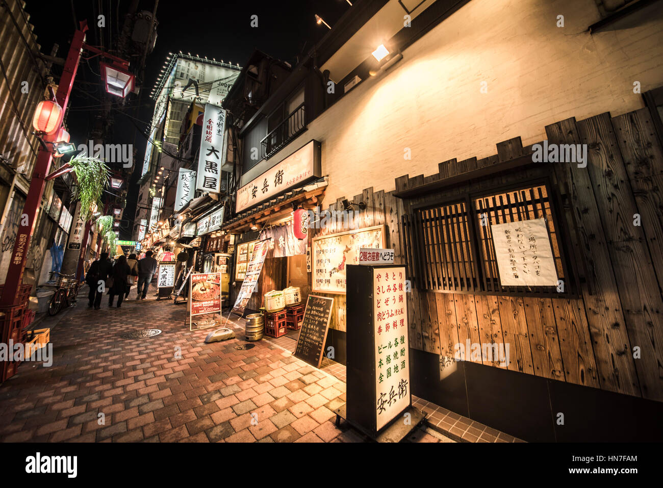 Omoide yokocho tokyo hi-res stock photography and images - Alamy