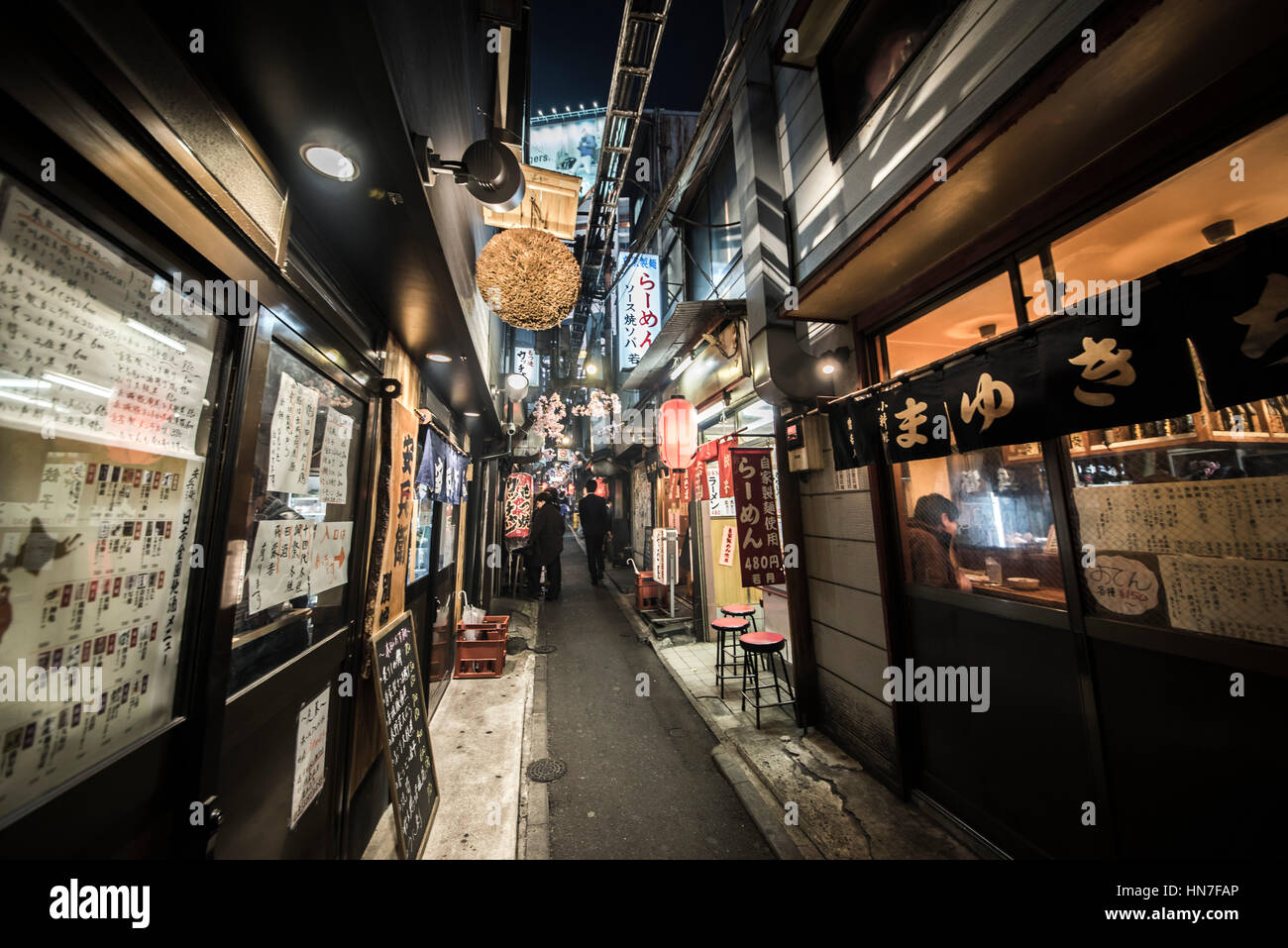 Omoide Yokocho, Shinjuku, Tokyo, Japan Stock Photo - Alamy