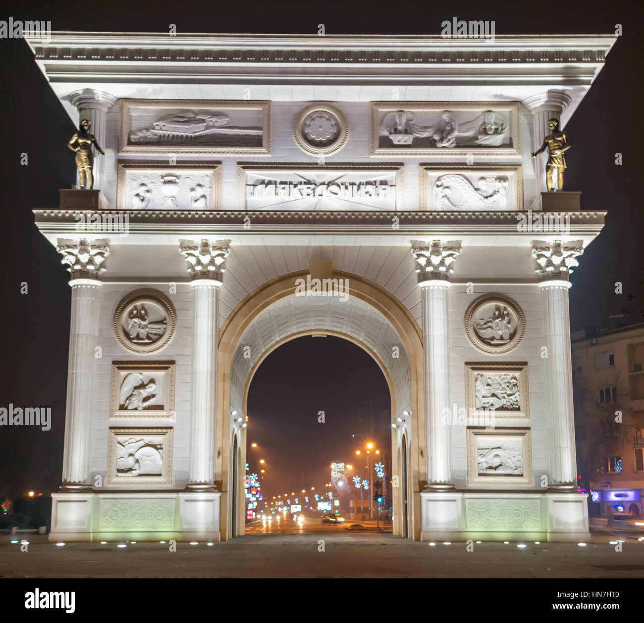 Triumphal arch skopje hi-res stock photography and images - Alamy