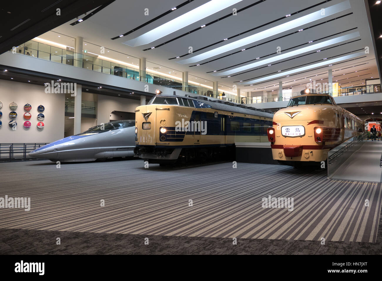 Kyoto Railway Museum with exhibition of wagons, coaches, trains and ...