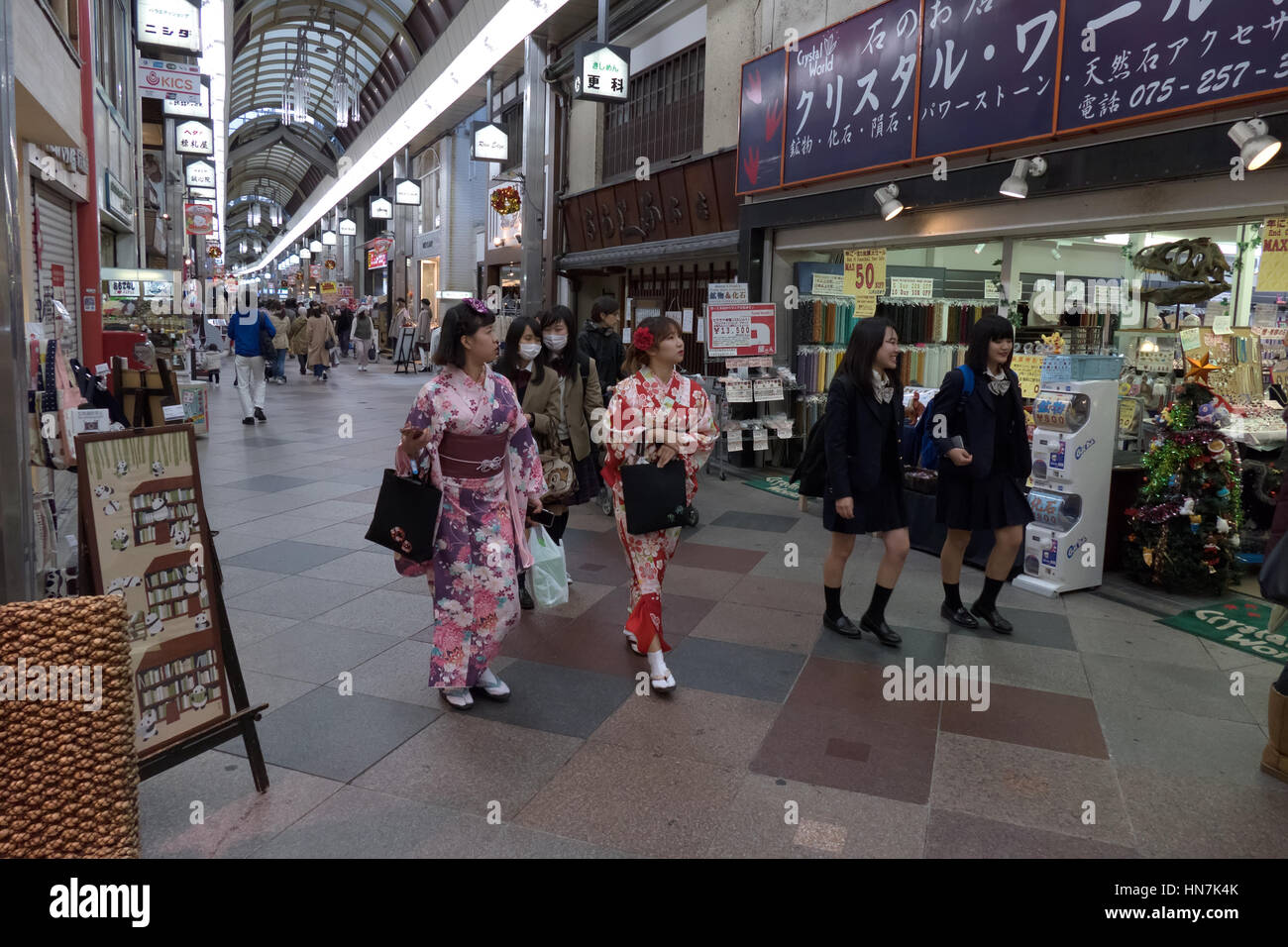 Traditional asian stores hi-res stock photography and images - Alamy