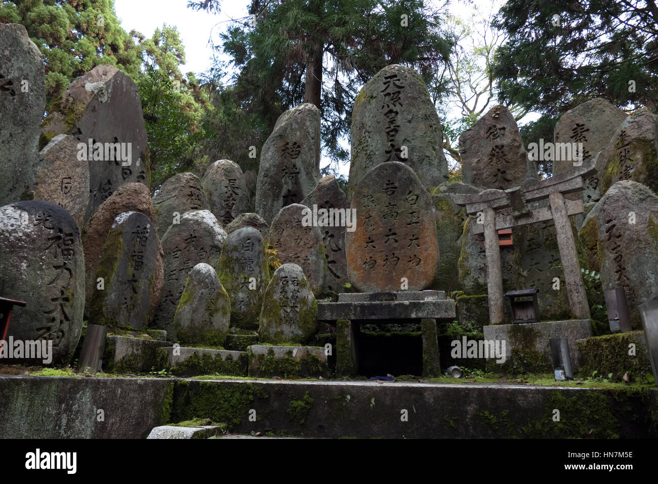 Religious stones at Fushimi Inari Shrine or Fushimi Inari Taisha, a ...