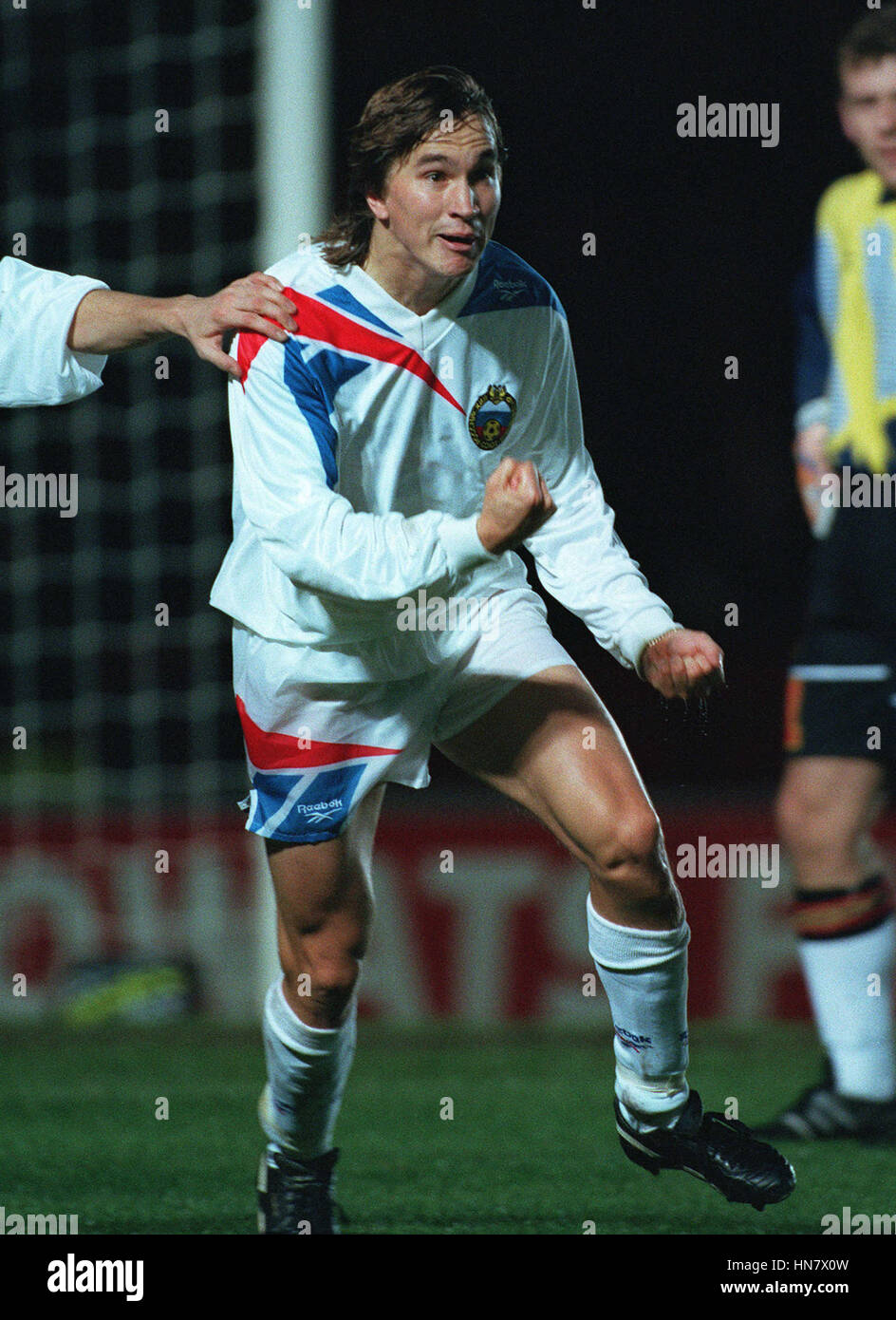 Radchenko hi-res stock photography and images - Alamy