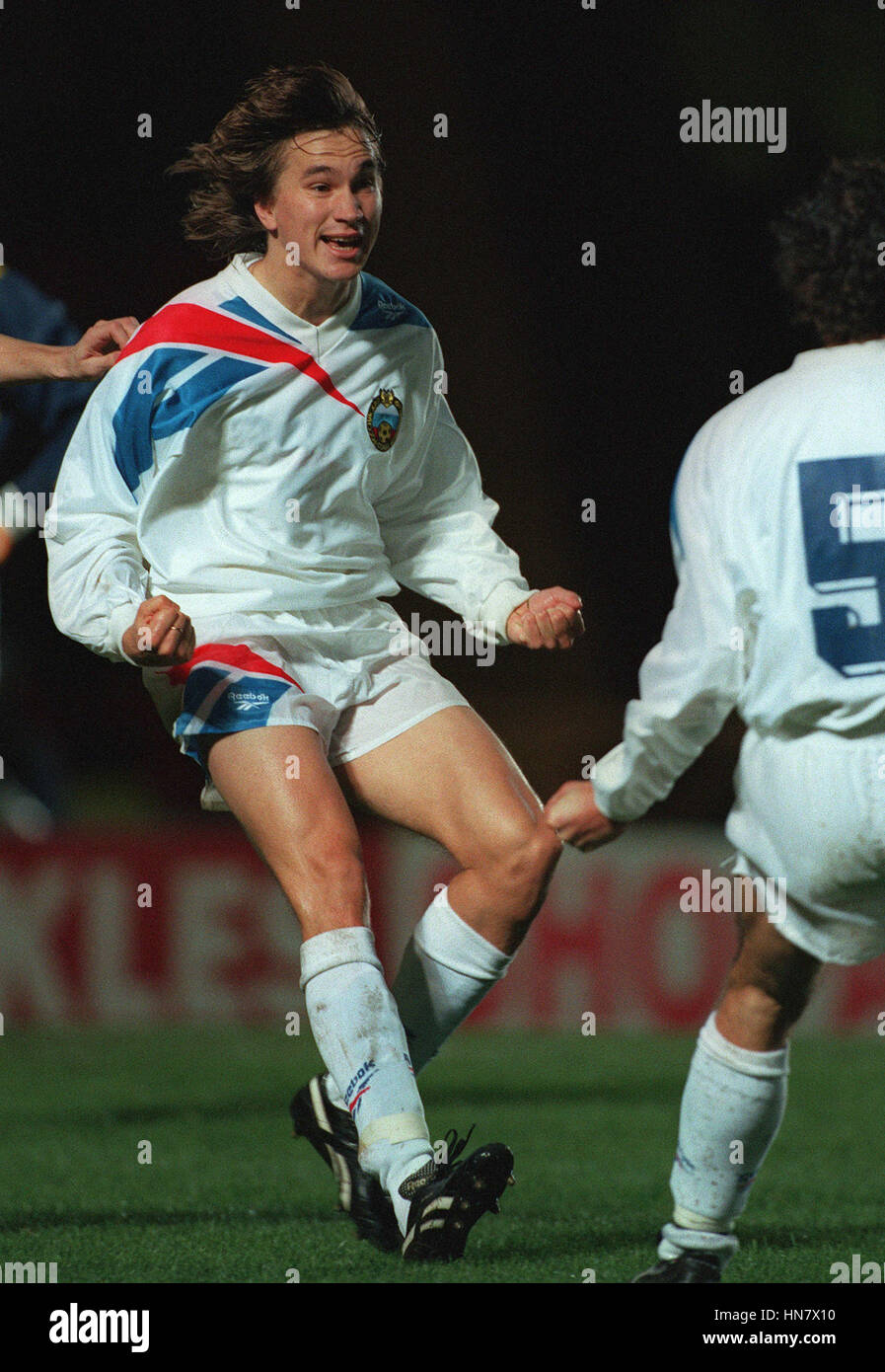 Radchenko hi-res stock photography and images - Alamy