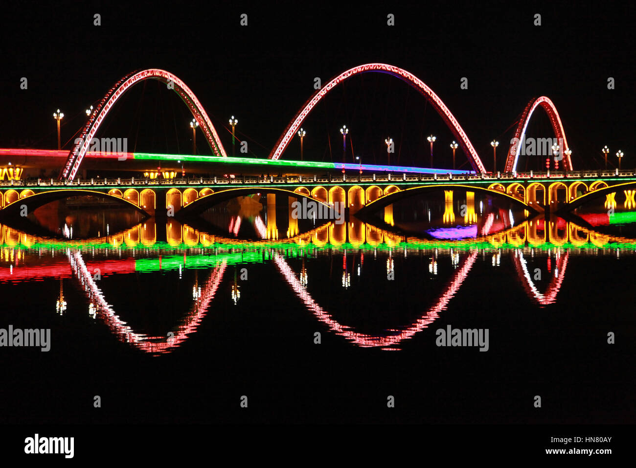 Panzhihua, China. 9th Feb, 2017. The lighting show is held in Miyi ...