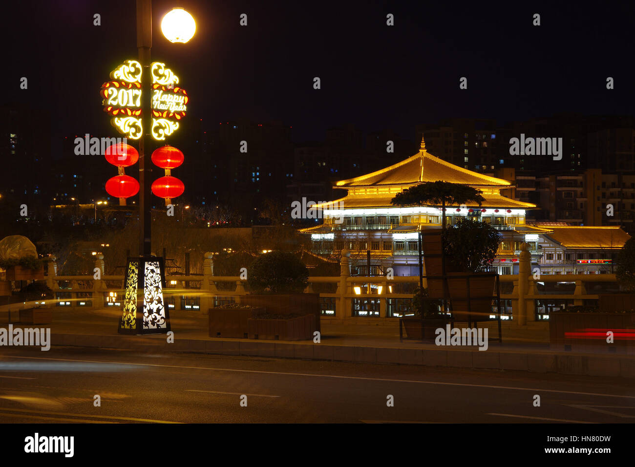 Xi'An, China. 8th Feb, 2017. Night scenery of Qujiang Pool Ruins Park ...