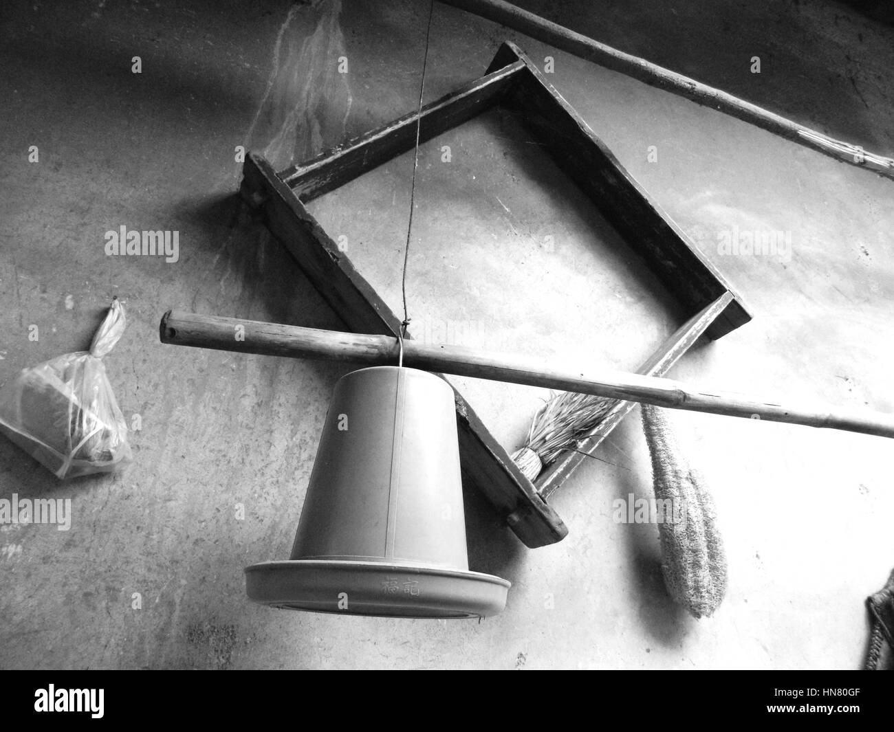 Pingyuan county hi-res stock photography and images - Alamy