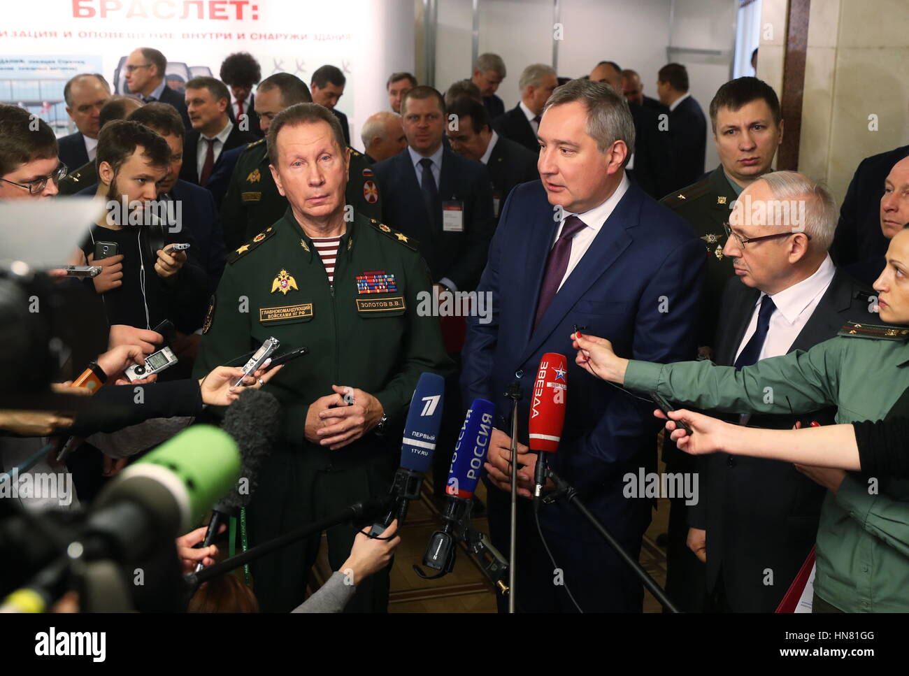 Viktor Zolotov High Resolution Stock Photography and Images - Alamy