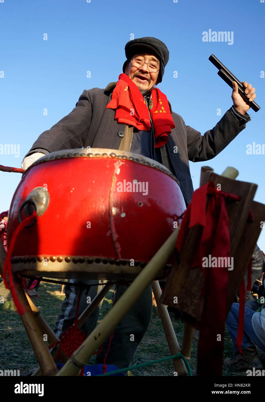 Quyi hi-res stock photography and images - Alamy