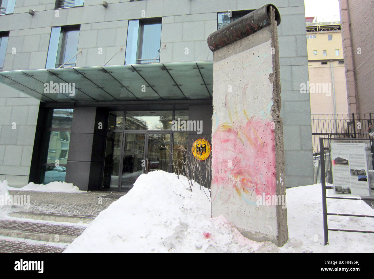 A piece of the former Berlin Wall on display in front of the German ...