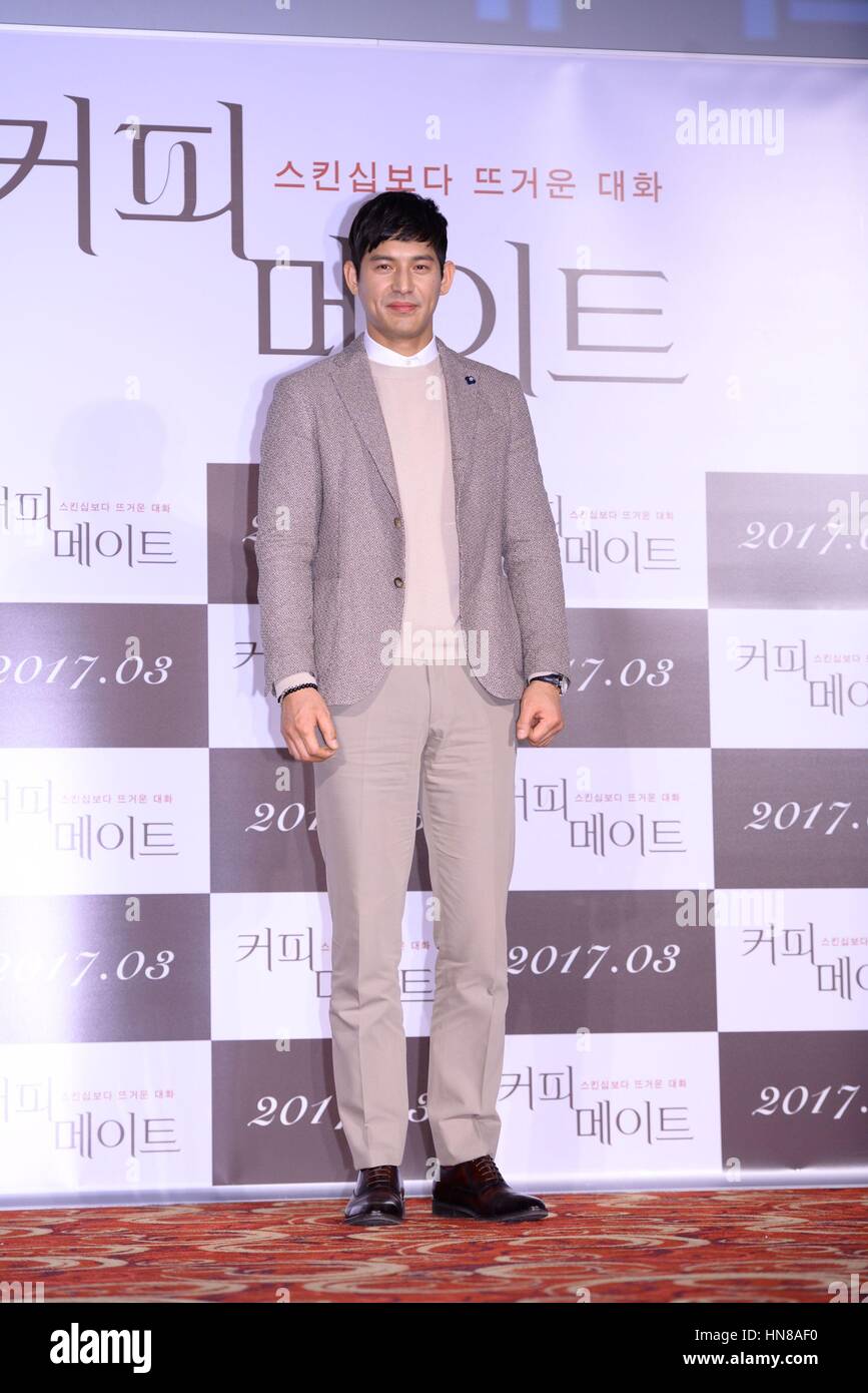 Seoul, Korea. 09th Feb, 2017. Ji ho Oh and Yoon Jin Seo attend the ...