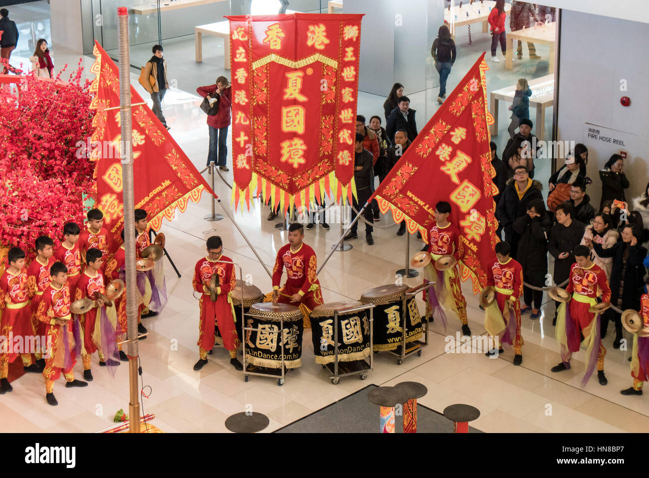 China dragon dance shopping mall hi-res stock photography and images ...