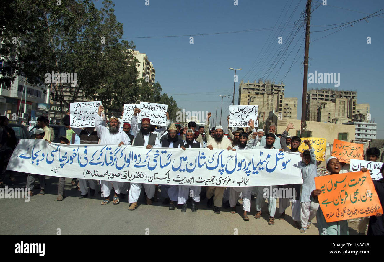 Jamiat ahle hadith hi-res stock photography and images - Alamy