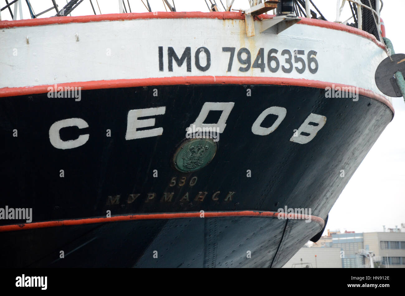 Sedov ship. The STS Sedov is a 4-masted steel barque that for almost 80 ...