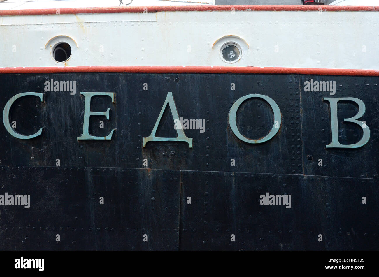 4 masted hi-res stock photography and images - Alamy