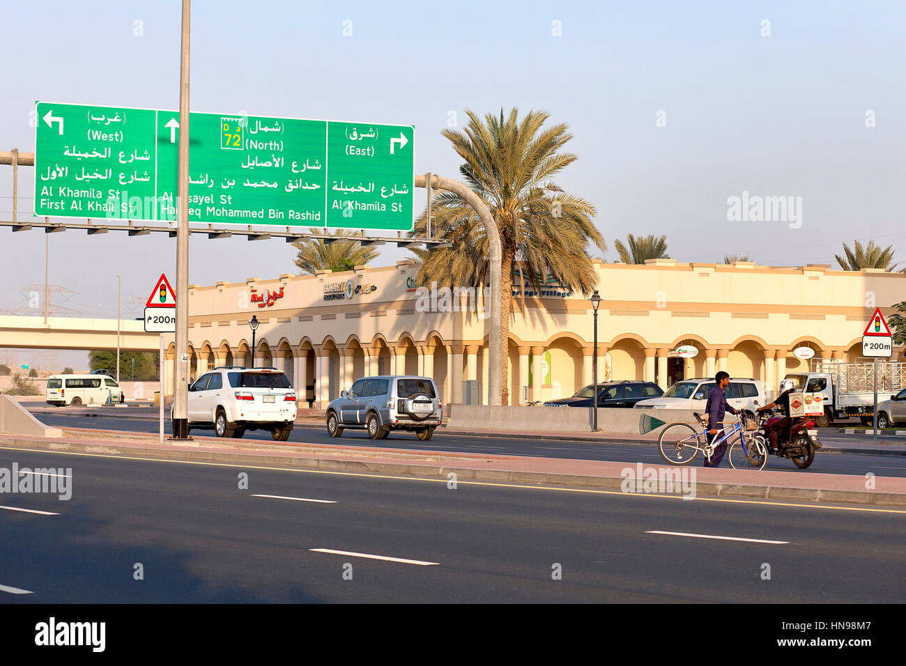 Dubai road traffic sign hi-res stock photography and images - Alamy