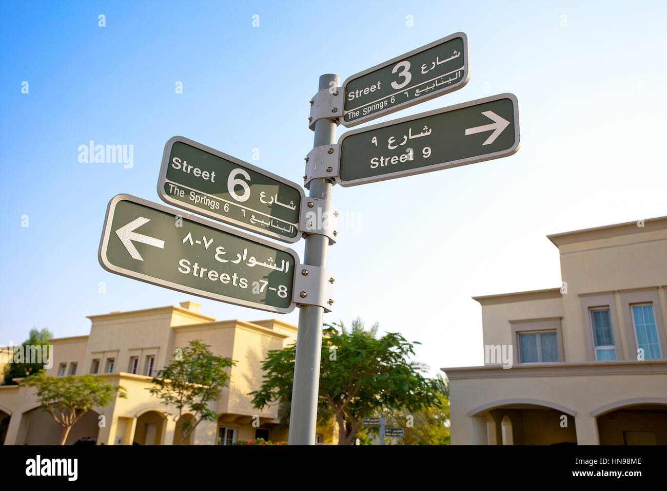 Arabic sign language hi-res stock photography and images - Alamy