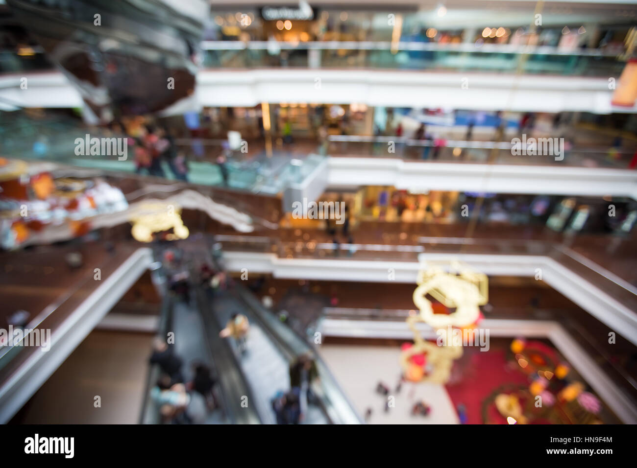 Blurred Shopping mall backgrounds - Defocused Stock Photo - Alamy