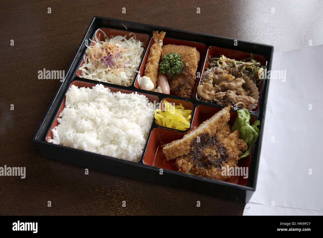 food in Japan Stock Photo - Alamy
