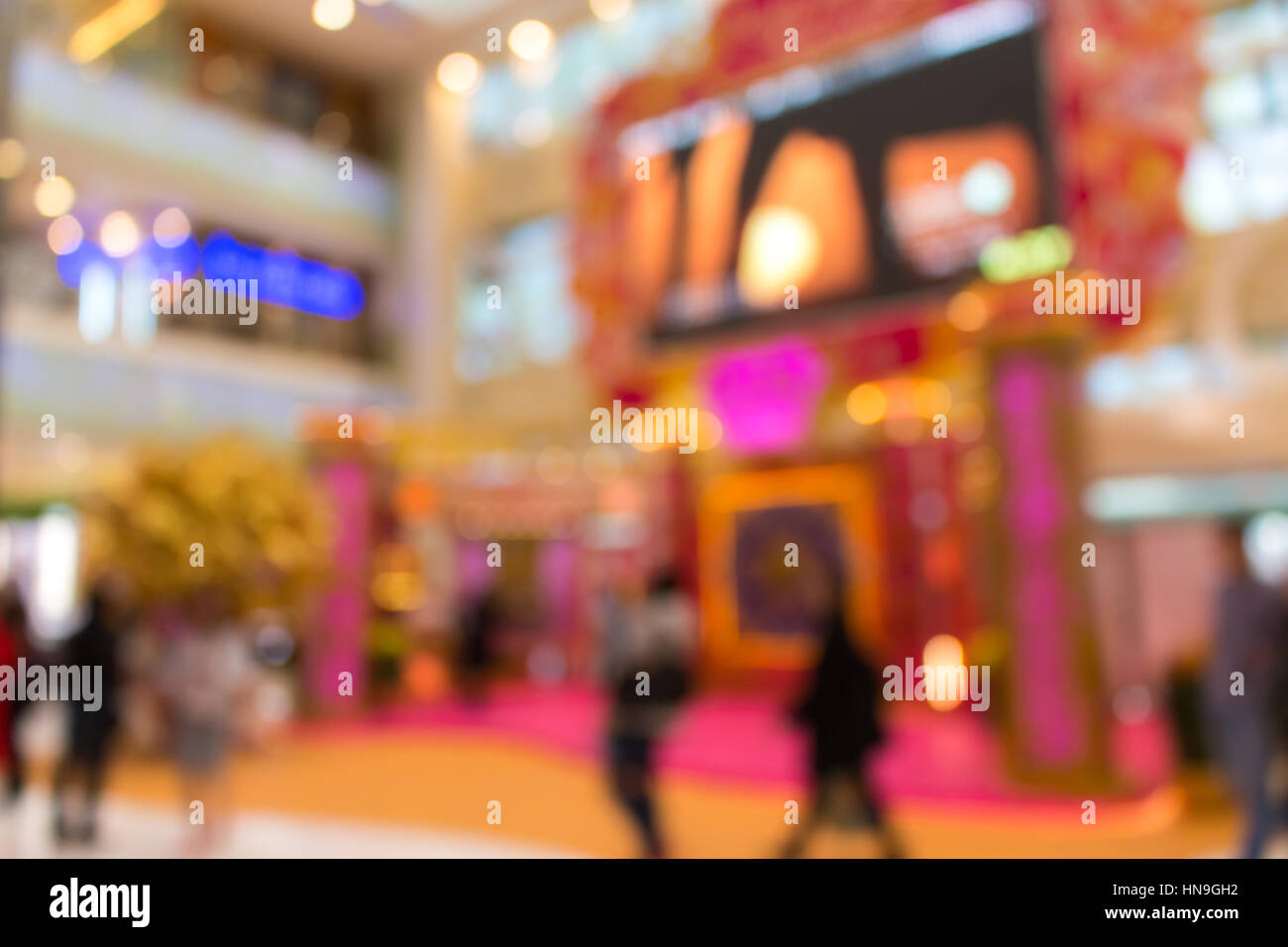 Blurred Shopping mall backgrounds Stock Photo - Alamy