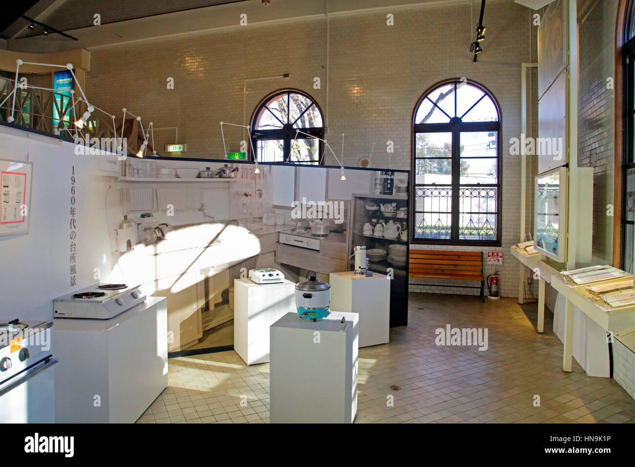 Gas museum hi-res stock photography and images - Alamy