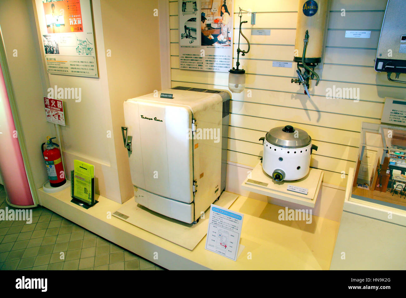 Interior of Gas Museum Stock Photo - Alamy
