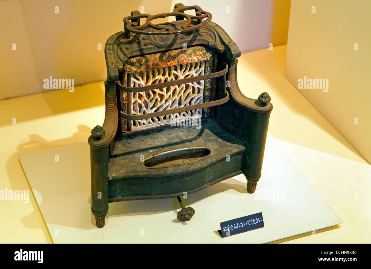 Interior of Gas Museum Stock Photo - Alamy