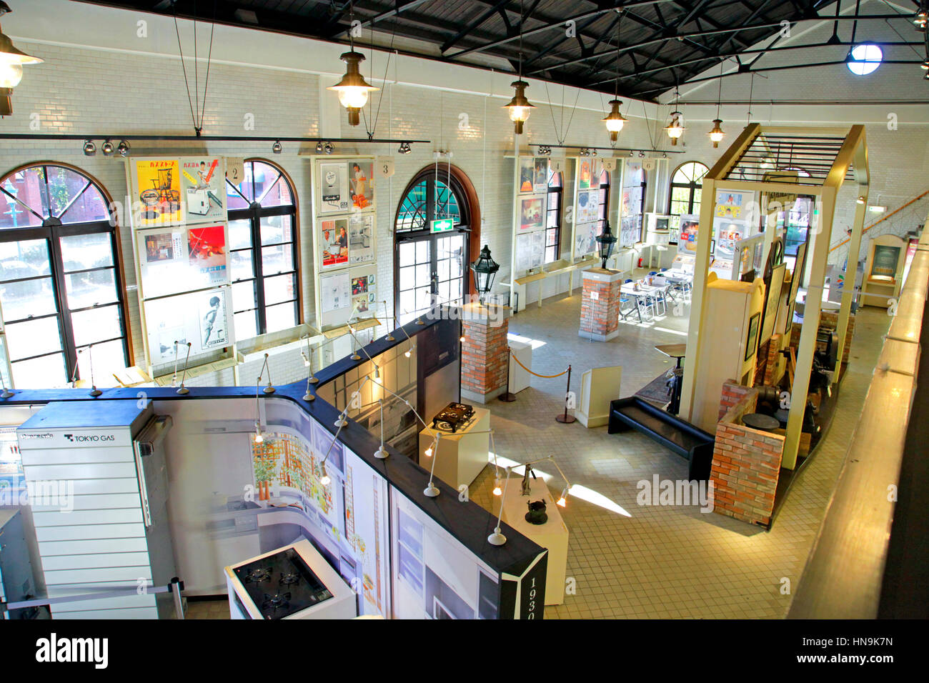 Interior of Gas Museum Stock Photo - Alamy